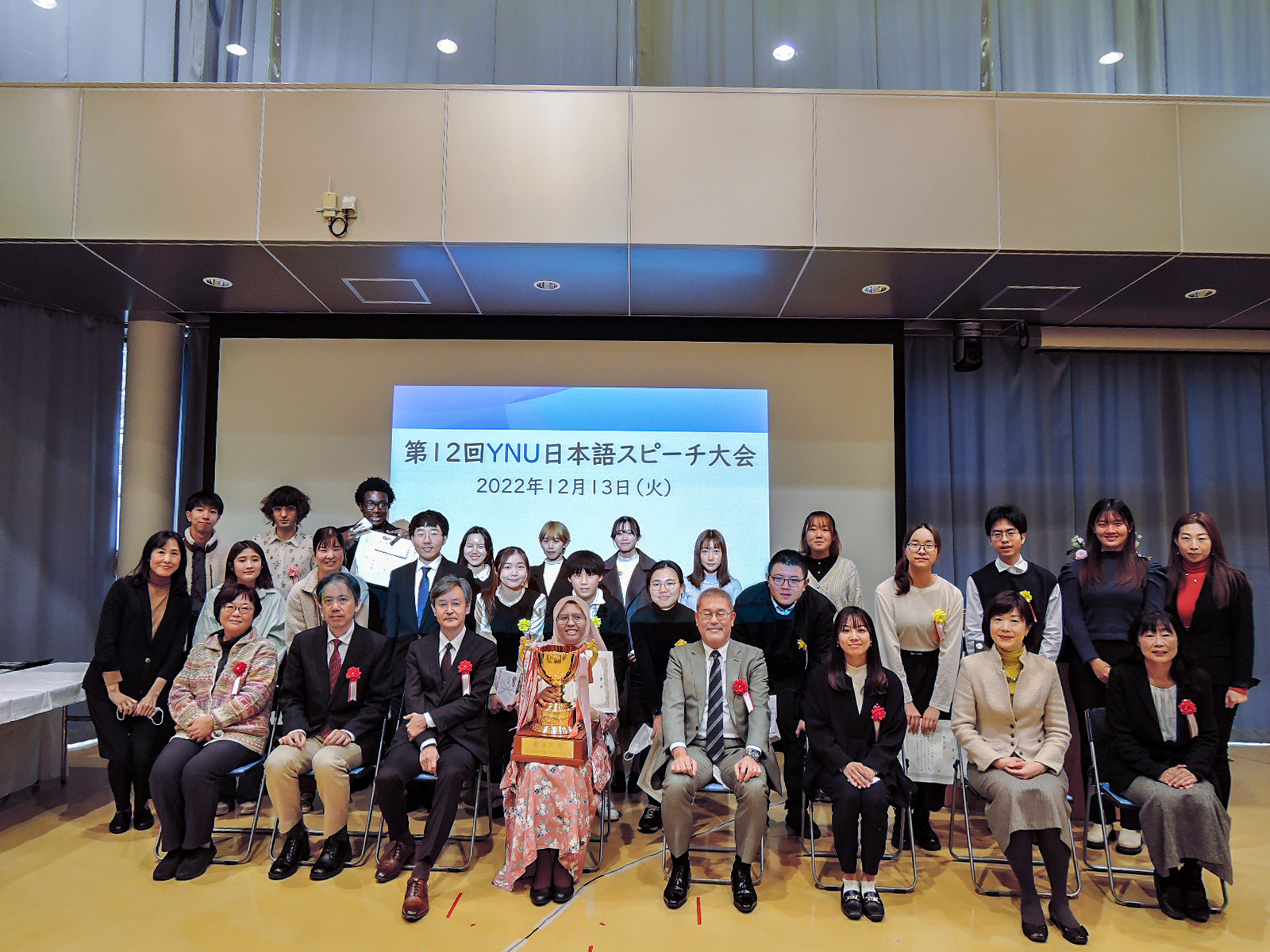 第12回YNU日本語スピーチ大会(2022年)「当たり前を見直そう」| YNU日本語スピーチ大会 | 国際教育センターとは | 横浜国立大学 ...